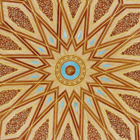 Middle Eastern Fabrics and Patterns